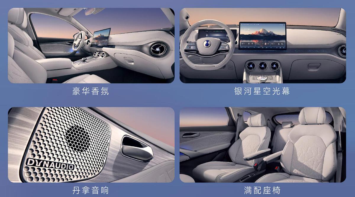 BYD's Denza brand launches new SUV N8 with starting price of about $44,600 - CnEVPost