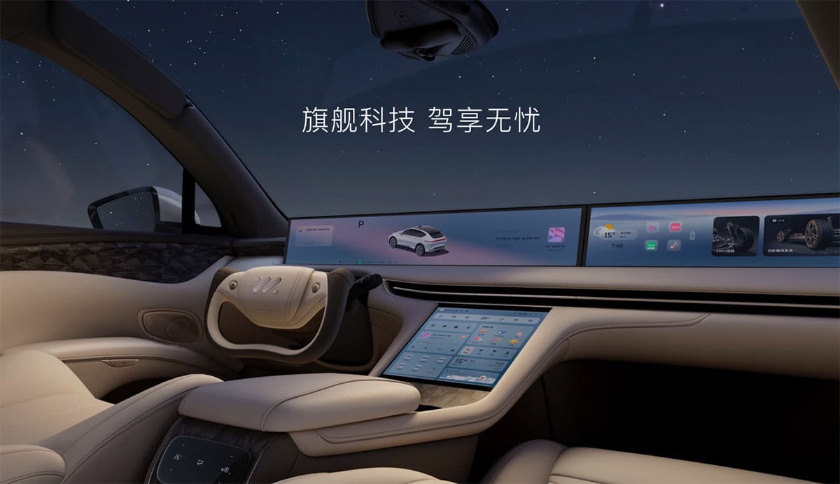 IM Motors launches updated LS7 SUV with starting price of $47,310 - CnEVPost