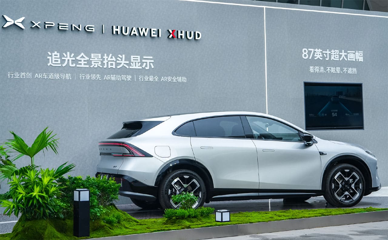 Xpeng launches G7 SUV with L3-ready in-house chip and competitive pricing - CnEVPost