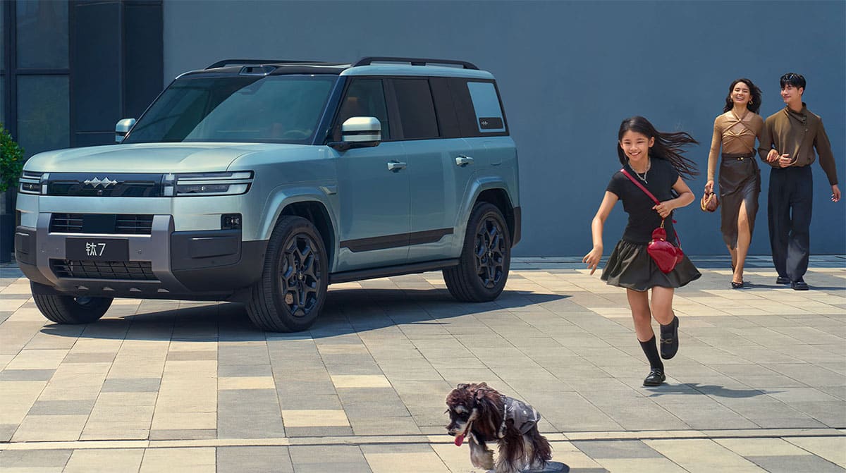 BYD Fang Cheng Bao officially launches Tai 7 SUV, starting at $25,250 ...