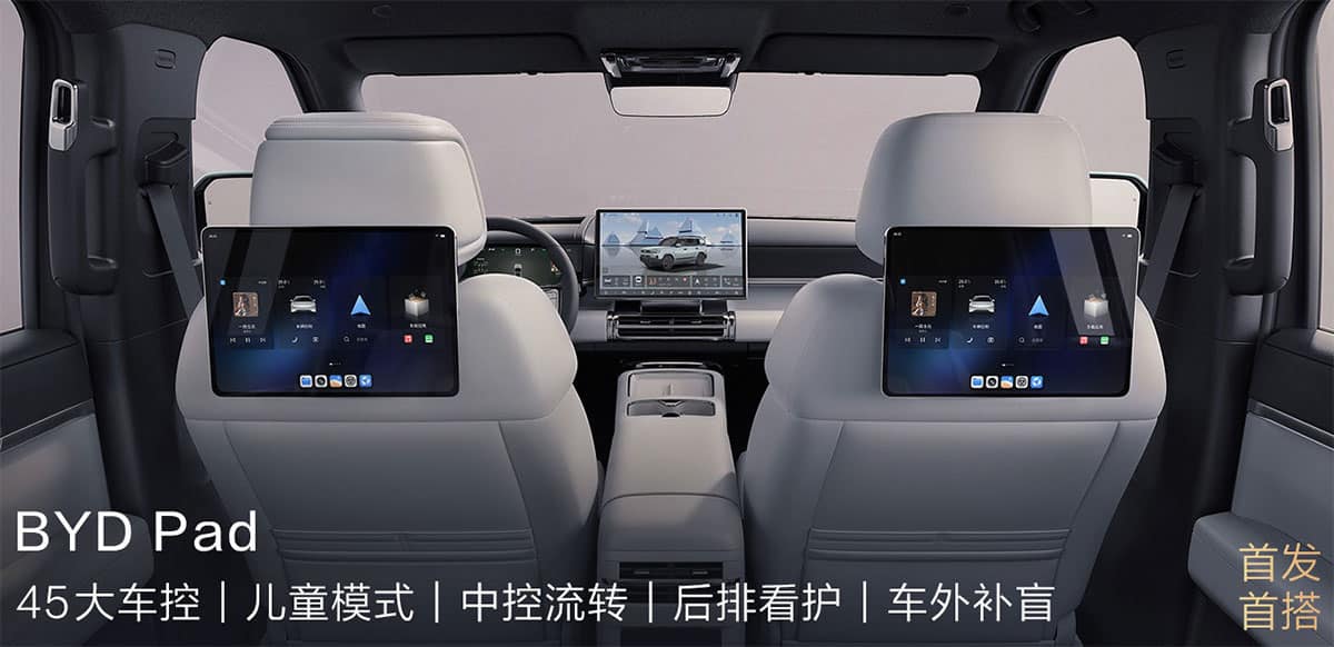 BYD Fang Cheng Bao officially launches Tai 7 SUV, starting at $25,250 ...