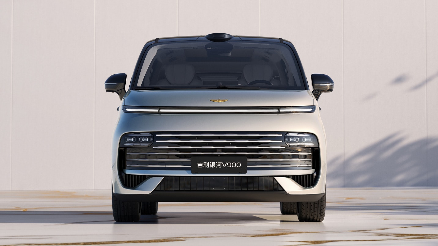 Geely Galaxy debuts V900 MPV, its first V-series model - CnEVPost